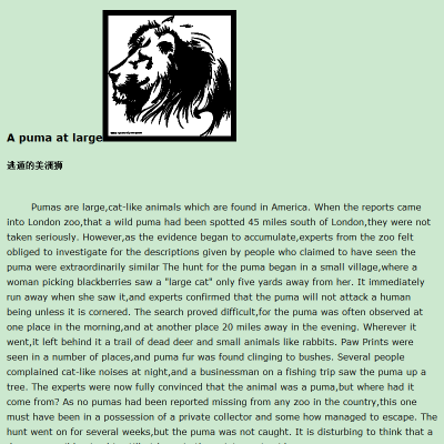 课件-新概念英语85经典英音版—A puma at large - www.aboboo.com